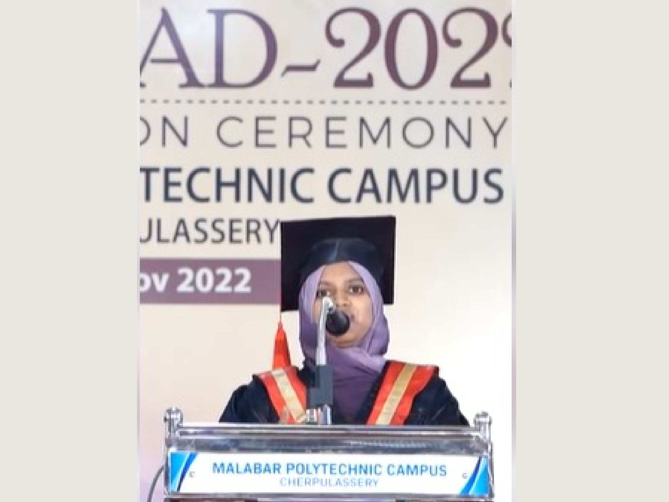 Malabar Polytechnic Campus