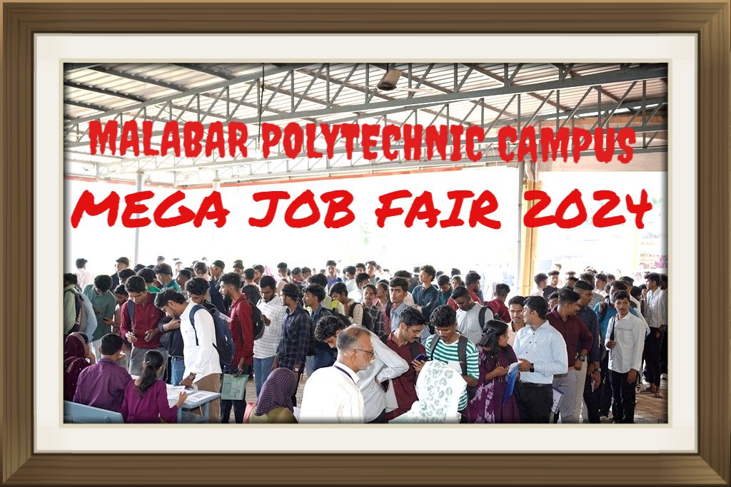 Malabar Polytechnic Campus