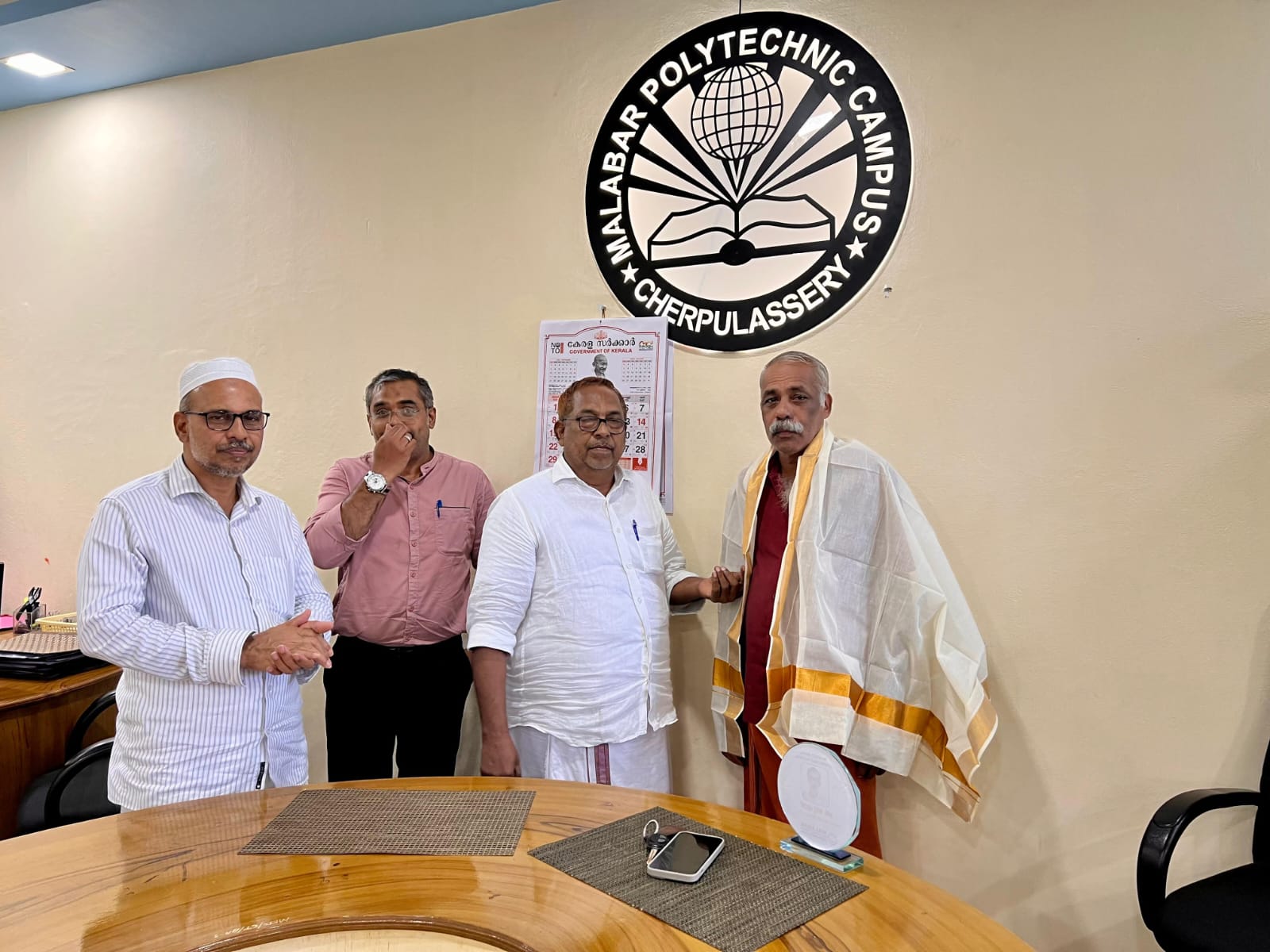 Malabar Polytechnic Campus