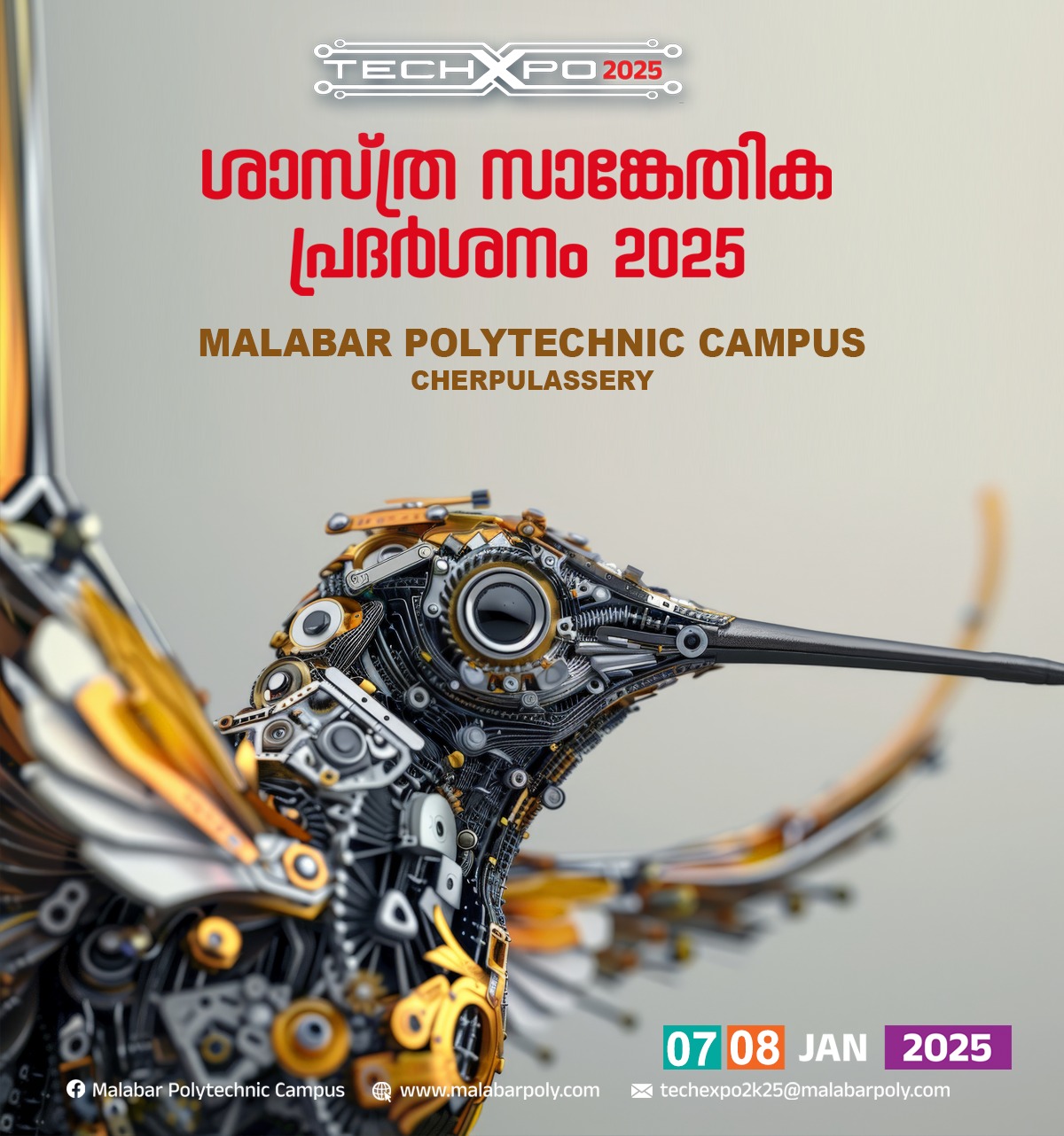 Malabar Polytechnic Campus