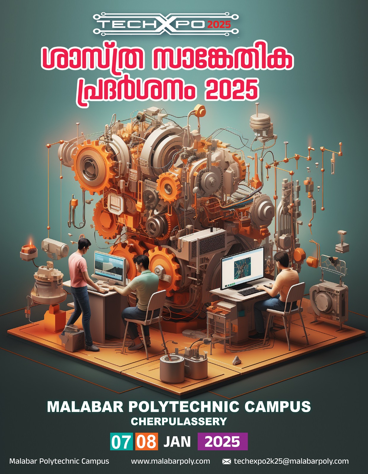 Malabar Polytechnic Campus