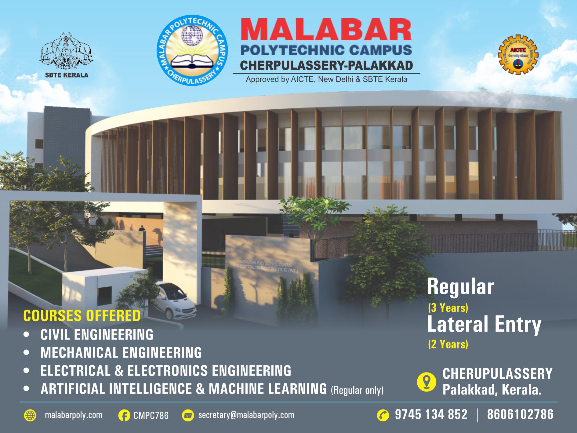 Malabar Polytechnic Campus